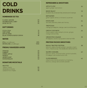 Menu | Ellis