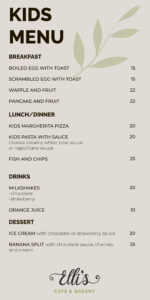 Menu | Ellis