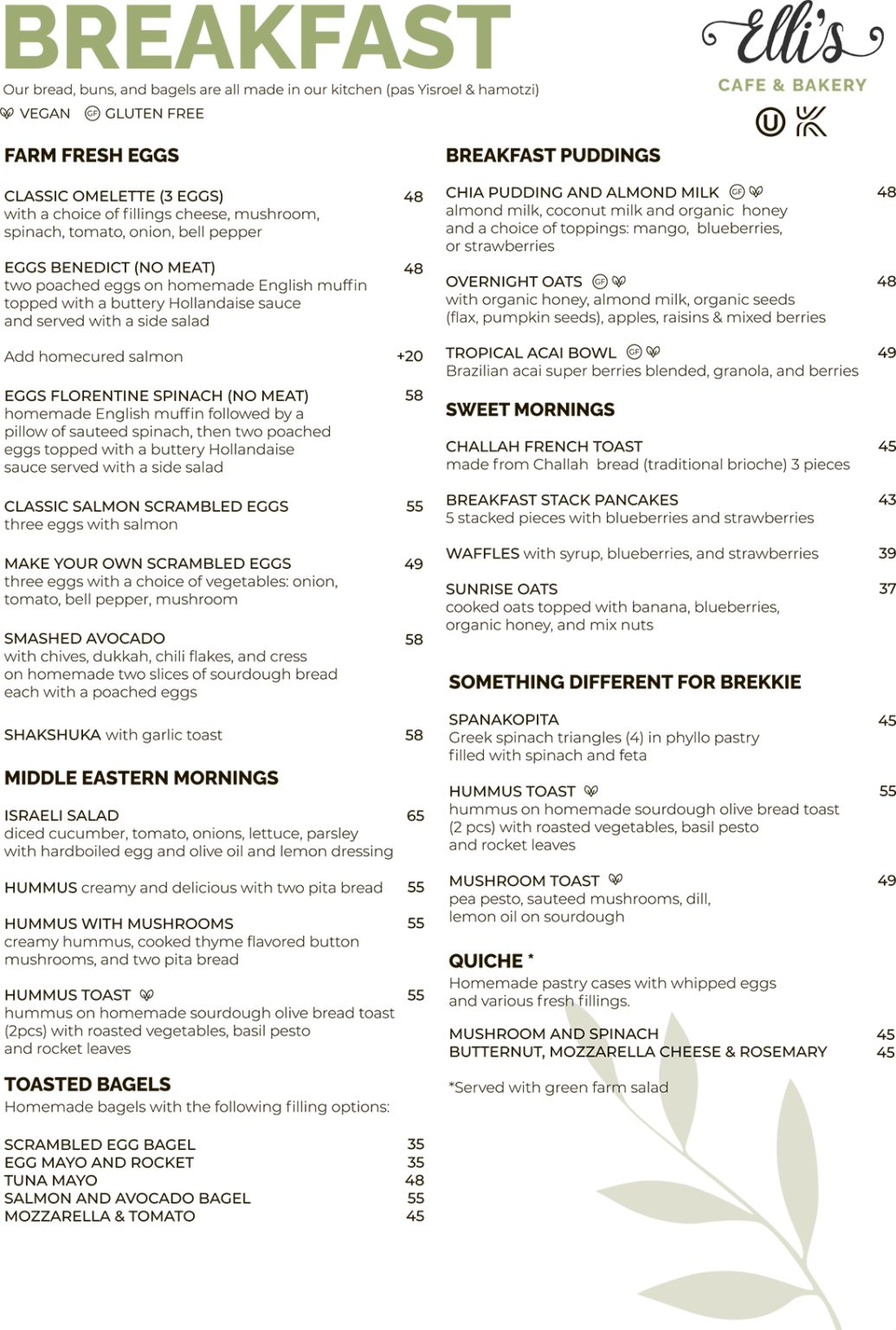 Menu | Ellis